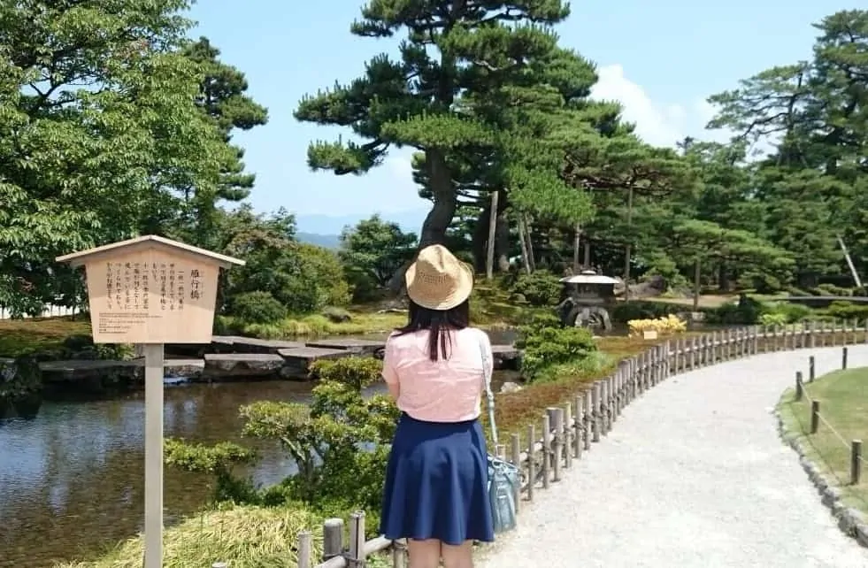 Surprising Japan Okujou: Kenrokuen Garden – Higashi Chaya Machi ...